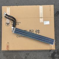 China K1811011001A0 Rear Evaporator Core, Rear A/C Evaporator for sale