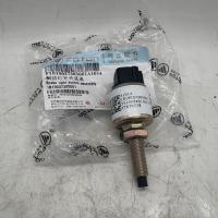 China Car Brake Light Switch 1B19037305001 Auto Stop Lamp Switch for sale