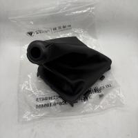 China Gear Shift Lever Boot L053500000W3 Manual Transmission Shift Dust Boot for sale