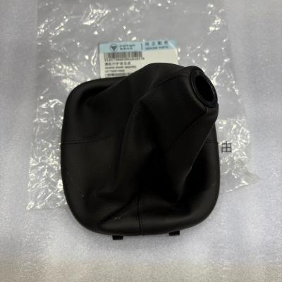 China Gear Shift Dust Boot L0173060109A0 Manual Gear Shift Lever Gaiter Boot for sale