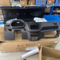 China Car Dashboard Instrument Panel L0535010053A0 Automobile Instrument Console for sale