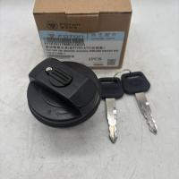 China Locking Fuel Tank Cap 1101011100011 Automobile Gas Filler Cap With Two Keys for sale