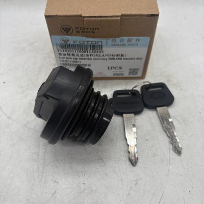 China Locking Fuel Tank Cap 1101011100011 Automobile Gas Filler Cap With Two Keys for sale