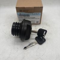 China Locking Fuel Tank Cap 1101011100011 Automobile Gas Filler Cap With Two Keys for sale