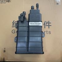 China Vapor Canister C5110310100A Car Fuel Evaporation Charcoal Canister for sale
