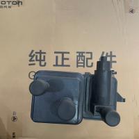 China Vapor Canister C5110310100A Car Fuel Evaporation Charcoal Canister for sale