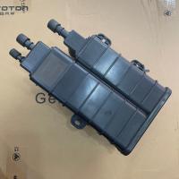 China Vapor Canister C5110310100A Car Fuel Evaporation Charcoal Canister for sale
