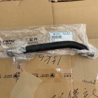 China Fuel Tank Vent Hose L0110020400A0 Automobile Fuel Ventilation Rubber Hose for sale