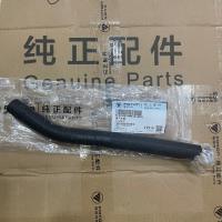 China Fuel Tank Vent Hose L0110020400A0 Automobile Fuel Ventilation Rubber Hose for sale