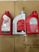 China Automatic Transmission Fluid SATF‑6‑1LE524 ATF Gear Oil 1L for sale
