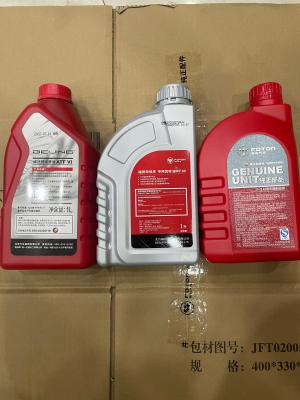 China Automatic Transmission Fluid SATF‑6‑1LE524 ATF Gear Oil 1L for sale
