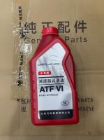 China Automatic Transmission Fluid SATF‑6‑1LE524 ATF Gear Oil 1L for sale