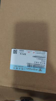 China Radiator Assembly V113000000271 Automobile Engine Cooling Water Tank for sale
