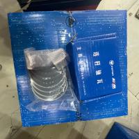 China Foton 4F20TC Engine Bearing Set, Main Bearing & Connecting Rod Bearing Kit For 4F20TC 2.0T Diesel Engine Overhaul Replacement for sale