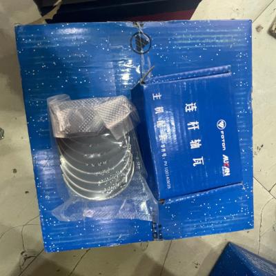 China Foton 4F20TC Engine Bearing Set, Main Bearing & Connecting Rod Bearing Kit For 4F20TC 2.0T Diesel Engine Overhaul Replacement for sale