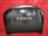 China Brand new aftermarket steel rear tailgate OE#8402125XPW04A for Great Wall Poer Passenger pickup. Unpainted body panel for collision repair. for sale