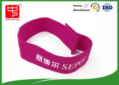 China Logo printing elastic  straps 30mm Width 250mm Length soft for sale