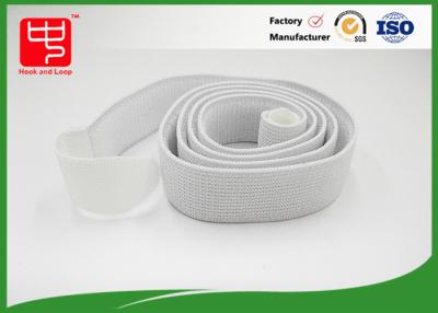 China White Customized Medical Band Elastic Loop Fastener For Medical Devices for sale