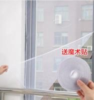China White Self Adhesive Hook Tape , Stick On Hook And Pile Tape Roll for sale
