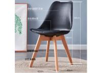 China Simple Style Beech Dining Chair , Black Wooden Dining Chairs 44cm Seat Height for sale