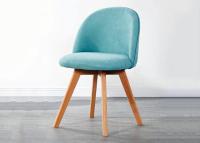 China Fleece Faced Beech Dining Chair , Ergonomic Dining Room Chairs for sale
