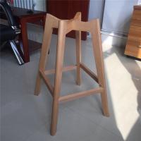 China Beech Black Chair Wooden Legs With Smooth Appearance Texture for sale
