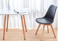 China Stain Resistant PU Dining Chair With Solid Beech Wood Frame for sale
