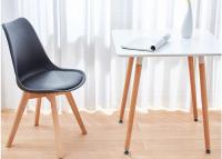 China Strong Breathability Black Pu Leather Dining Chairs With Solid Wood Frame for sale