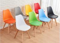 China Beech Leg PU Cushion Dining Chair , Breathable Modern Restaurant Chairs for sale