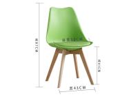 China 44cm Sitting Height PU Dining Chair Ergonomics Beech Wood Restaurant Chair for sale