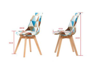 China Multifunctional Modern Contemporary Dining Room Chairs With Beech Wood Leg for sale