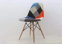 China Matte Plastic Eames Dining Chair for sale