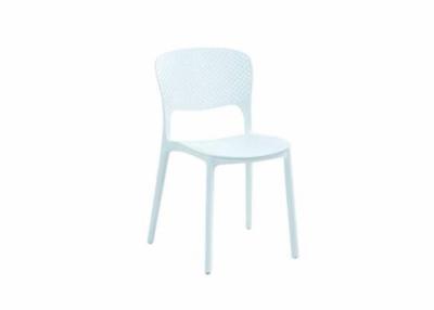 China Plastic Creative High Back Pp Dining Chair , Smell Free Modern Leisure Chair for sale