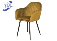 China Dining Room Furniture Luxury Modern Velvet Metal Dining Chair Contemporary Style for sale