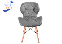 China Exquisite PU Modern Dining Chair Wooden Leg Scandinavian Style for sale