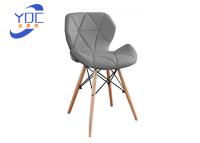 China Exquisite PU Modern Dining Chair Wooden Leg Scandinavian Style for sale