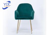 China Modern Wooden Low Back Tufted Dining Chair With Arms Golden Leg for sale