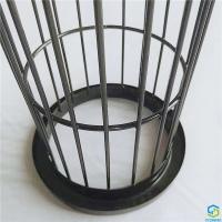 China Mild Steel Wire Dust Collector Filter Cage Silicon Coating for sale