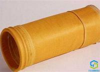 China 550gsm Dust Filter Bags High Temperature P84 Filter Bag for sale