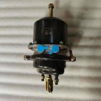 China Light Truck Rear Brake Chamber LG7118361602 Hydraulic Power Aluminium Body for sale
