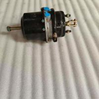 China Light Truck Rear Brake Chamber LG7118361602 Hydraulic Power Aluminium Body for sale