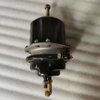 China Light Truck Rear Brake Chamber LG7118361602 Hydraulic Power Aluminium Body for sale