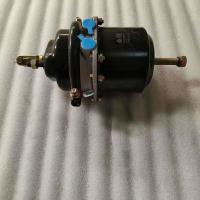 China Light Truck Rear Brake Chamber LG7118361602 Hydraulic Power Aluminium Body for sale