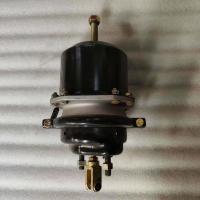 China Light Truck Rear Brake Chamber LG7118361602 Hydraulic Power Aluminium Body for sale