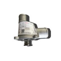 China Sinotruk HOWO Sitrak T5g C7h A7 Engine Spare Parts Thermostat Cover Iron Vg1500061203 Thermostat Housin for sale