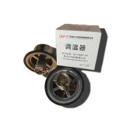 China Wholesale Price Sinotruk HOWO Sitrak C7h T5g T7h A7 Engine Parts Vg1500061201 Thermostat Core for Sale for sale