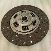 China Cheap Price Sinotruk HOWO Original Parts Spare Parts Ha05237 Clutch Plate for Light Truck for sale