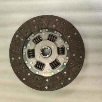 China Cheap Price Sinotruk HOWO Original Parts Spare Parts Ha05237 Clutch Plate for Light Truck for sale