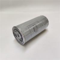 China Chinese Brand Shacman FAW Truck Parts Weichai Diesel Engine Spare Parts 61000070005 Jx0818 Oil Filter f for sale