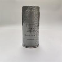 China Chinese Brand Shacman FAW Truck Parts Weichai Diesel Engine Spare Parts 61000070005 Jx0818 Oil Filter f for sale